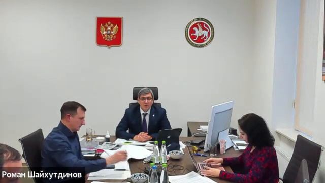 Роман Шайхутдинов на рабочей встрече в Казани представителей АМИ РС  УМЦ ФАС России