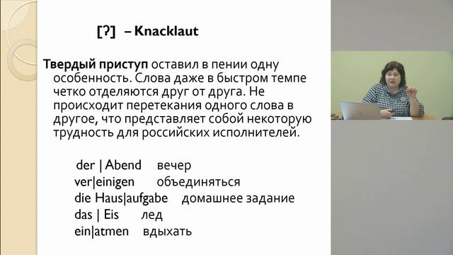 2030_кравец_стародубровская_3_1