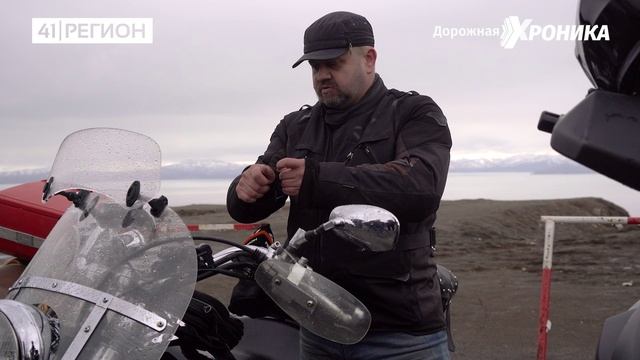 •ДОРОЖНАЯ ХРОНИКА• 30.05.2025 г.