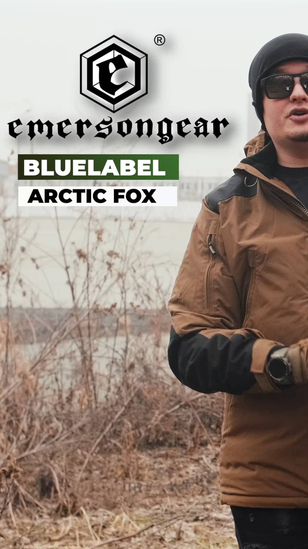 Обзор тёплой куртки Arctic Fox от EmersonGear