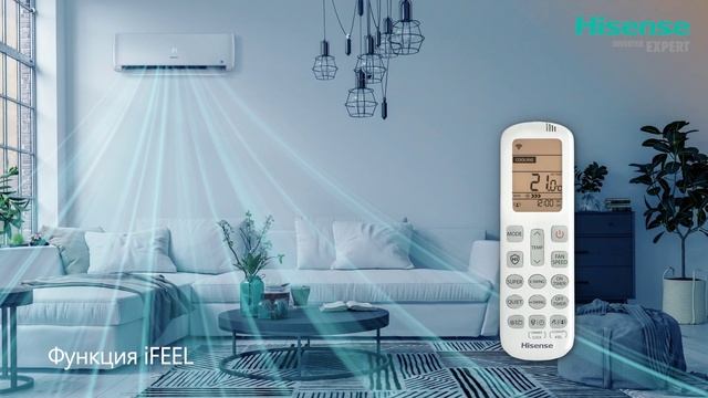 Кондиционеры Hisense GOAl inverter_2_1