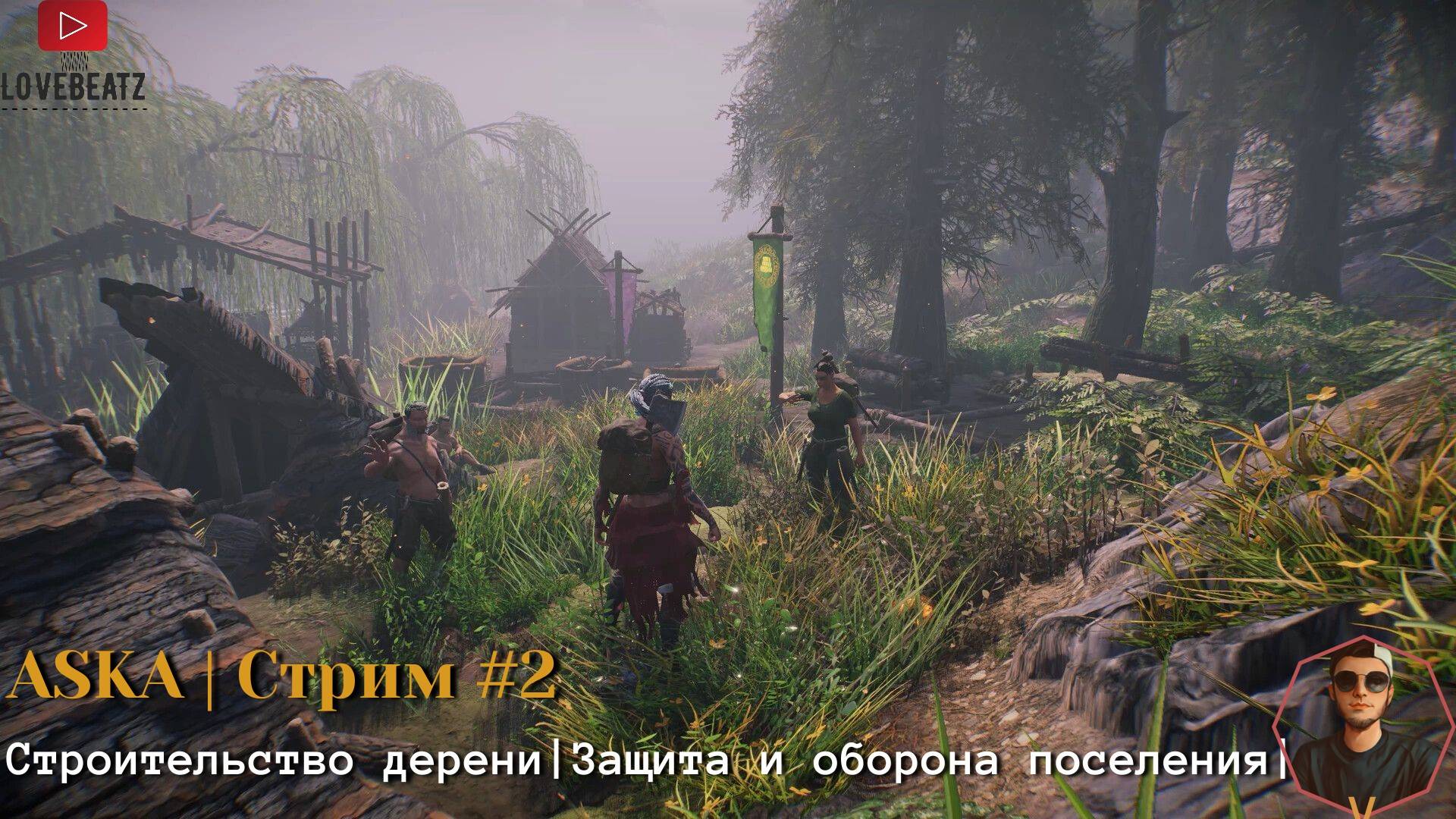 ASKA | Строительство поселения | Защита и оборона | Нападение | Стрим #2