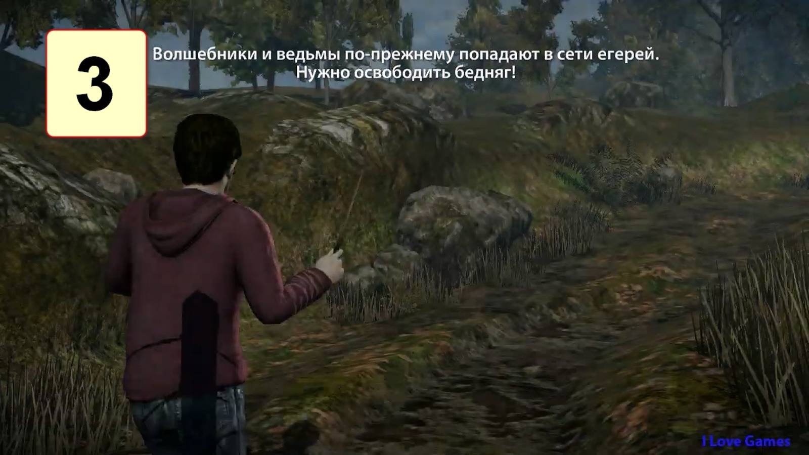 Прохождение ►Harry Potter and the Deathly Hallows: Part 1◄【• Выпуск• #3】