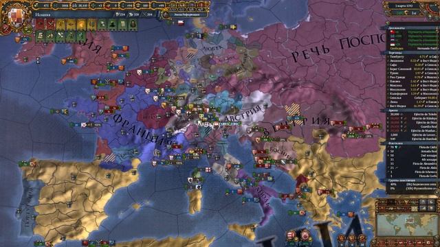 EU IV 1.37 Испания №15 - Шотландия, Ацтеки, Тоскана и Кара-Коюнлу (No Country for Old Tercios)