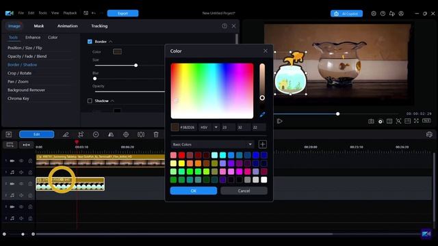 Основы 16 Добавление границы и тени к изображениям и видеоклипам Cyberlink PowerDirector 2025