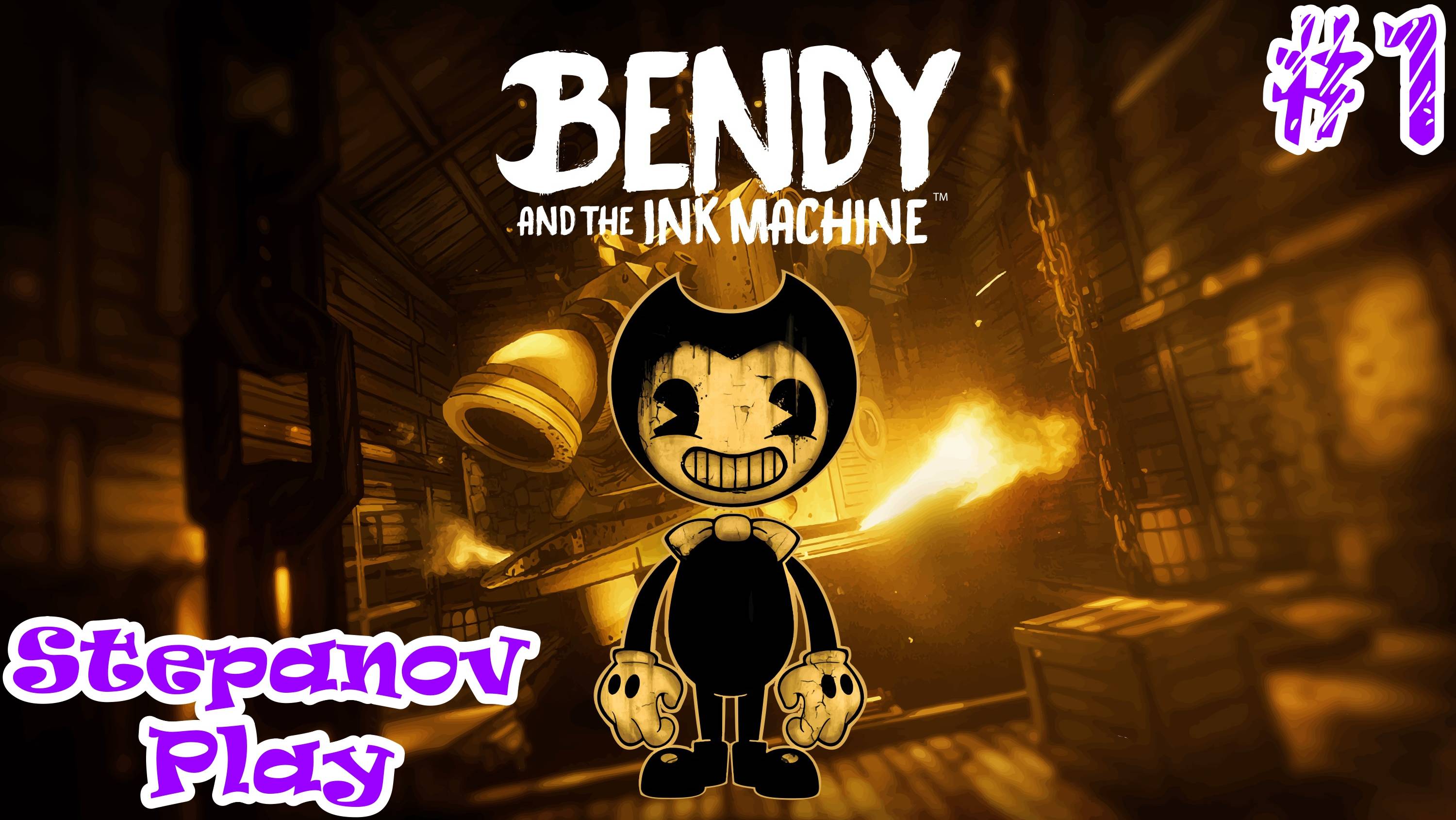 Bendy And The Ink Machine ► Движущиеся картинки ► #1
