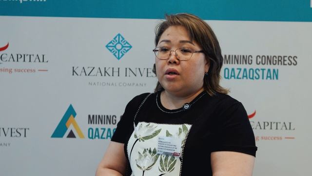 Койбагарова Жибек Шугаевна, Министерство экологии Республики Казахстан