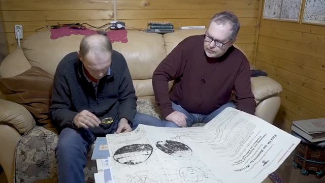 ТАЙНА ПОЛОЙ ЗЕМЛИ Карта Агарты. Серия 30