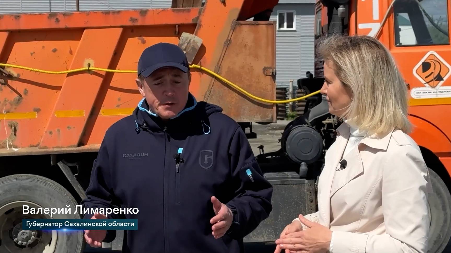 Качество ремонта сахалинских дорог будут строго контролировать. «Лимаренко. Главное»