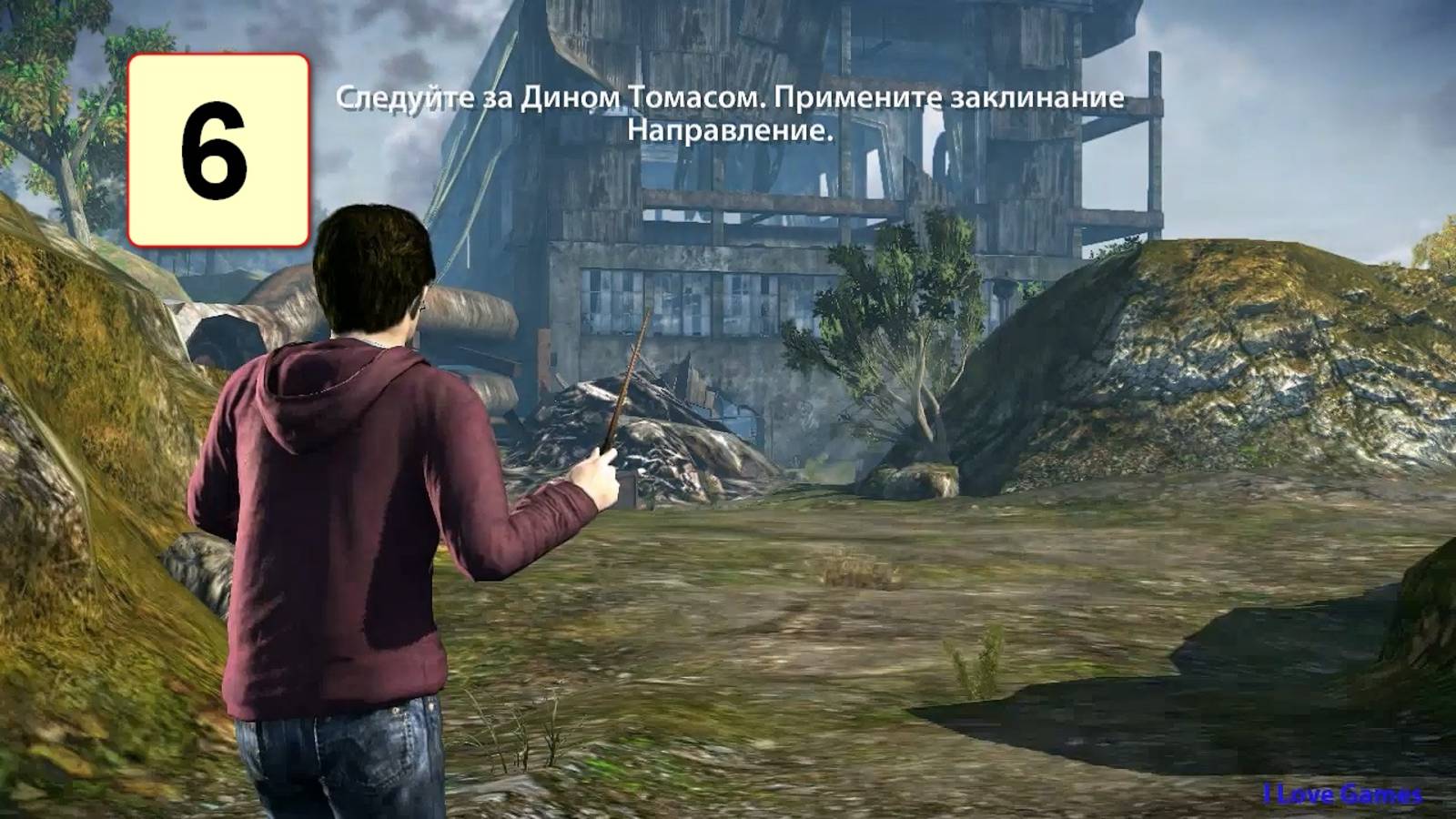 Прохождение ►Harry Potter and the Deathly Hallows: Part 1◄【• Выпуск• #6】