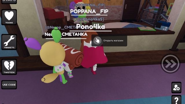 Купила разл дазл