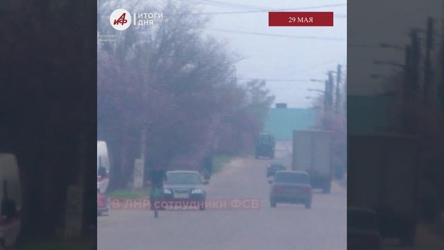 Овечкин поет «Матушку», в ЛНР задержан шпион Украины, освобождено Зелёное поле — итоги дня