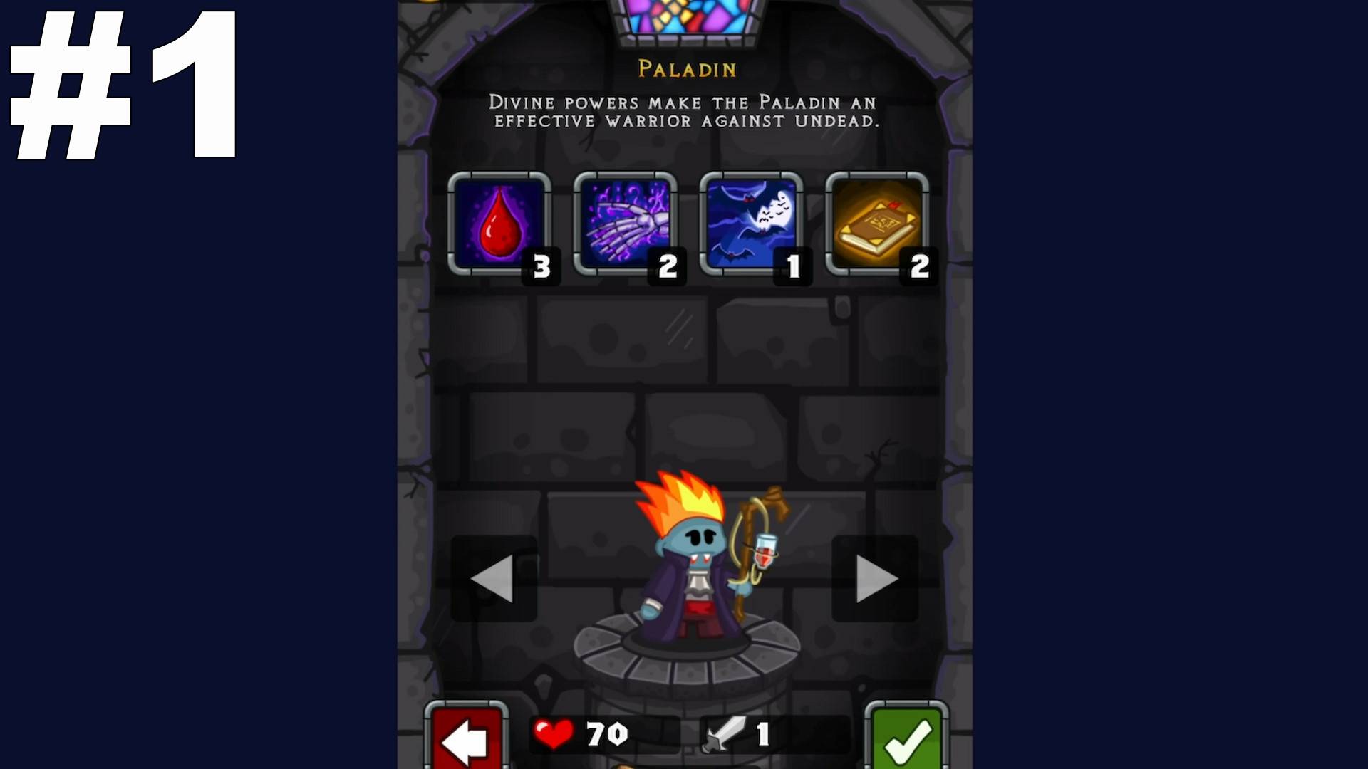 ▶Dungelot(2012/2013). #1