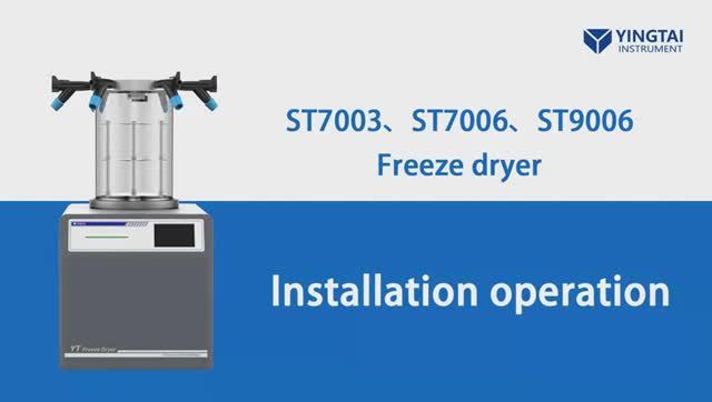 Лиофилизаторы лабораторные настольные серии ST