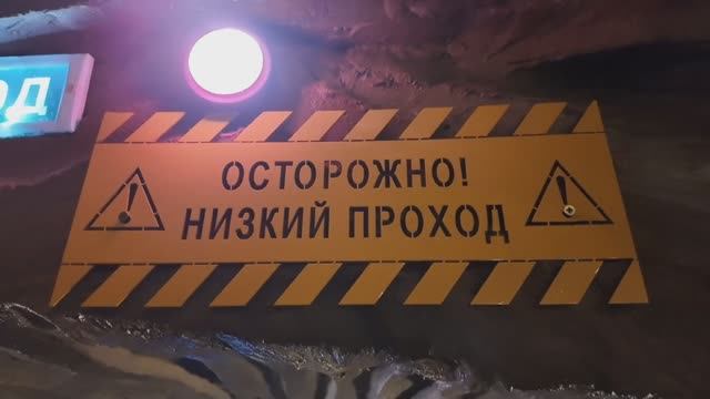 "ШТЕЙГЕР" Ресторан-музей  27.05.2025