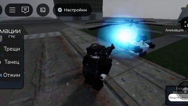 14 серия скибиди туалет