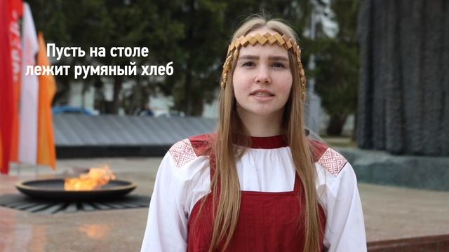 Стихи о Победе на языках народов России | «Пусть» (Геннадий Юшков)