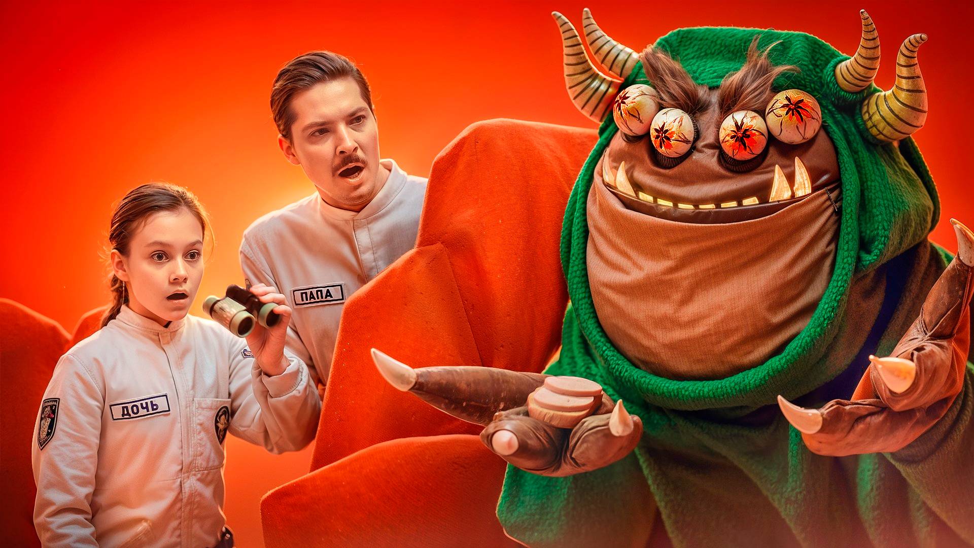 Шу - Медведи в Беде | Улетная песня для всей семьи!