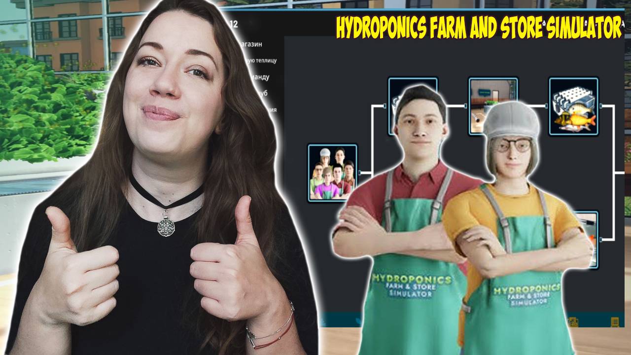 МЫ РЫБНЫЕ МАГНАТЫ ► Hydroponics Farm and Store Simulator #7