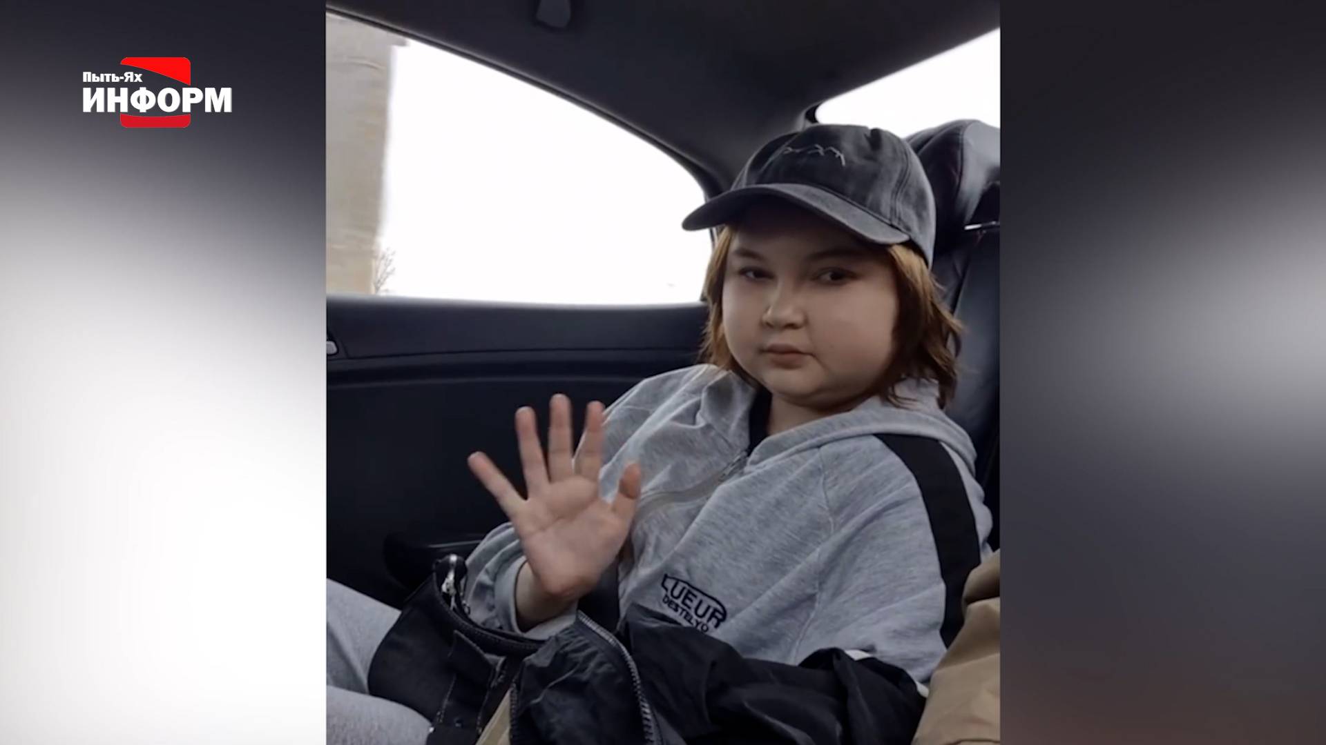 Спасти жизнь Кати Савиной