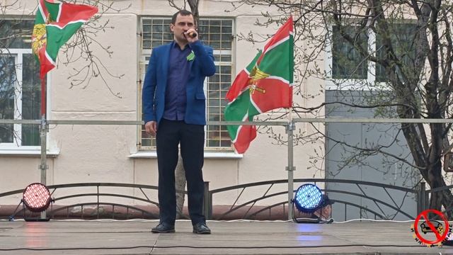 Музыка: Мамин Северяк - "Дай ему сил"День пограничника 2025