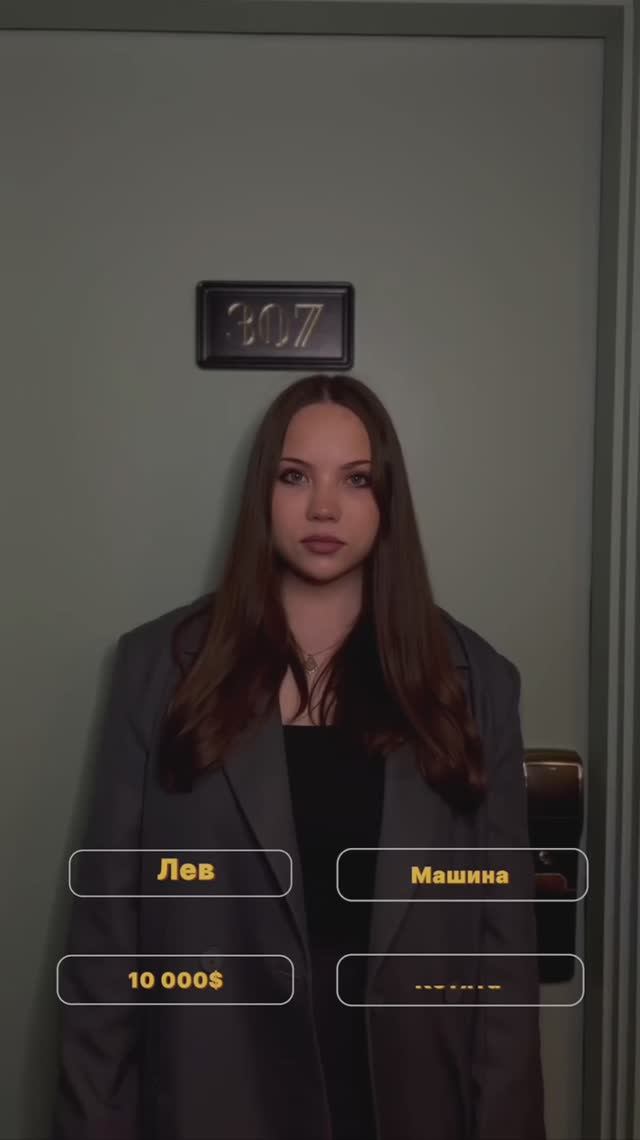 Студенты СПбГЭУ путешествуют вместе с Cosmos Hotel Group