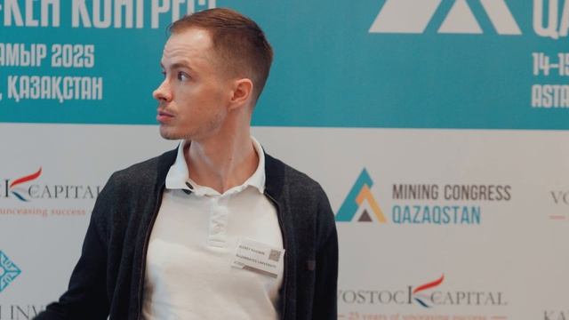 Нагибин Алексей Александрович, Назарбаев Университет