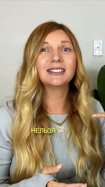 Как не травмировать ребенка? Травмы воспитания как предотвратить. Воспитание детей советы психолога