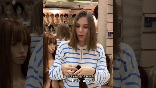 Увеличиваем густоту волос с помощью пряди на заколках