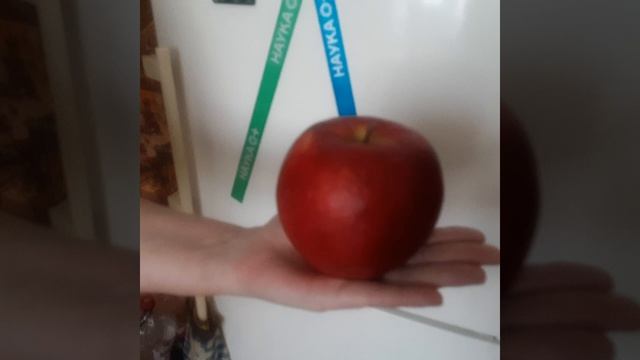 Как выбирать яблоки по науке