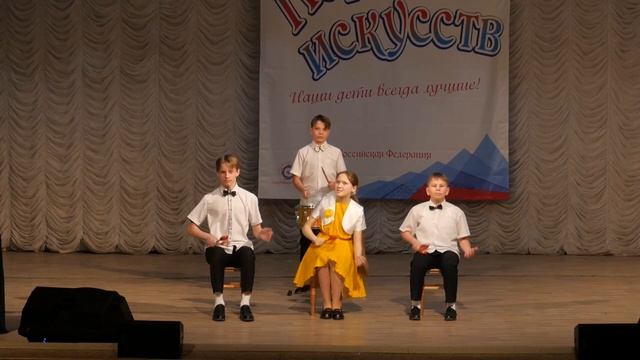 "Рио-Рита" - Загибалов Арсений, Зиятдинов Руслан, Мухамедьяров Руслан, Оризалинова Мария