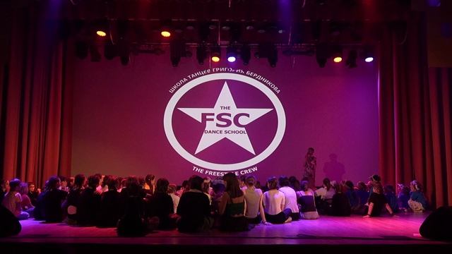 Отчётный концерт 2025 - завершение