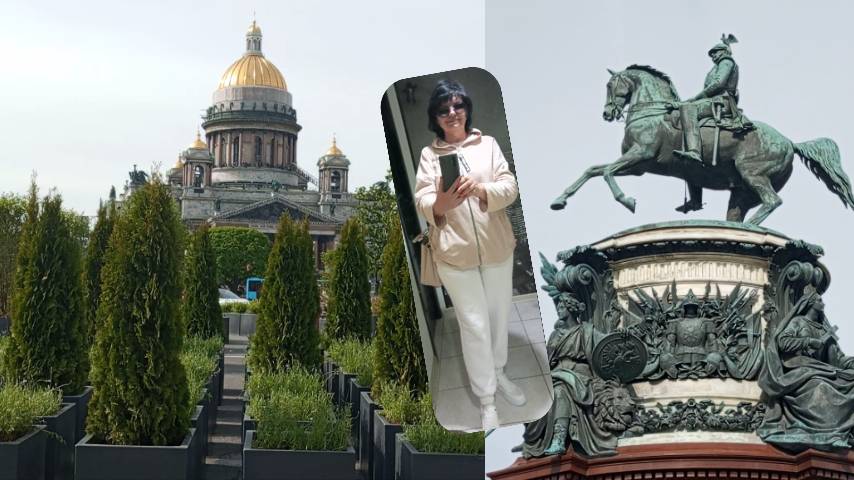 Александровский сад / Адмиралтейство / Исаакиевский собор/ СПБ