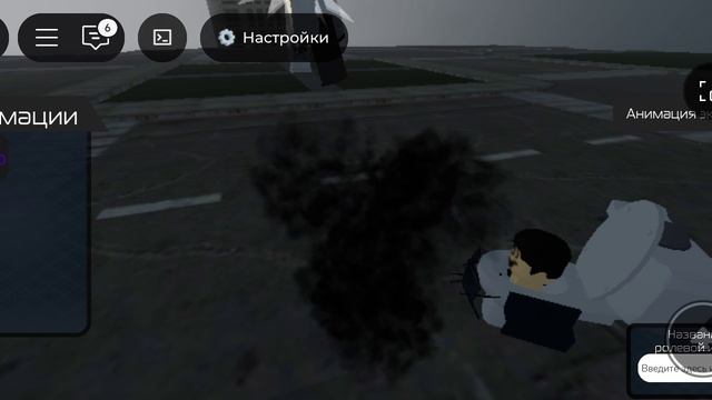 13 серия скибиди туалет