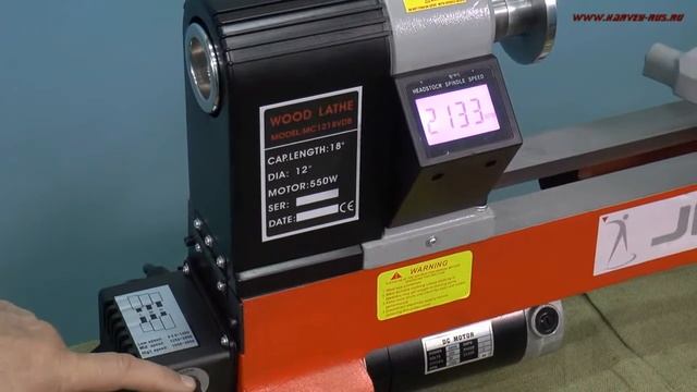 Токарный станок JIB WL1218VDB