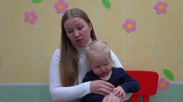 Проект "Школа родительского мастерства "Я -МАМА"