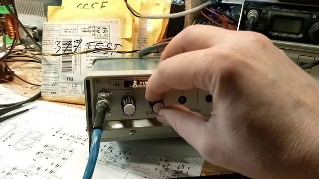 Карат-3.5АТ настройка антенны