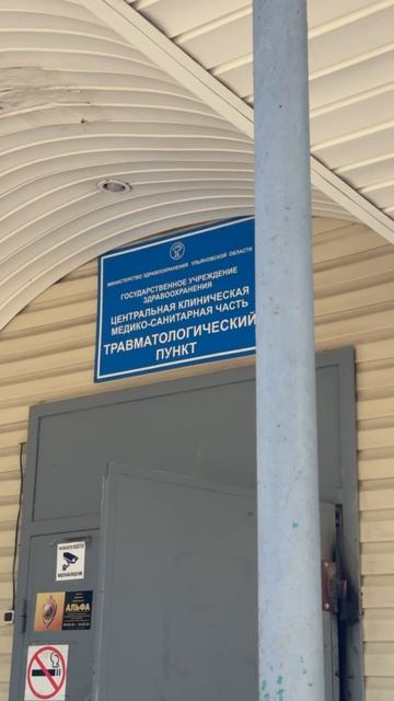 Серго - машина