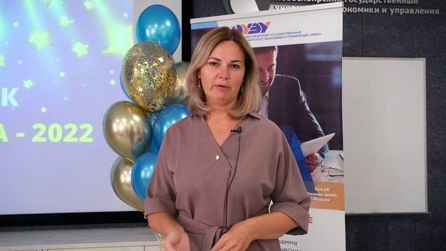 Отзыв о программе MBA - Директор по персоналу (Олеся Середа)