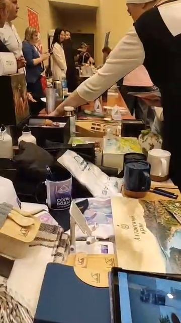 Выставка Белокуриха