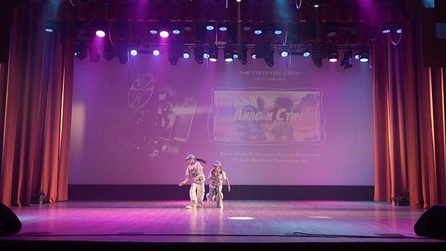 Отчётный концерт 2025 - 1 блок - продолжение