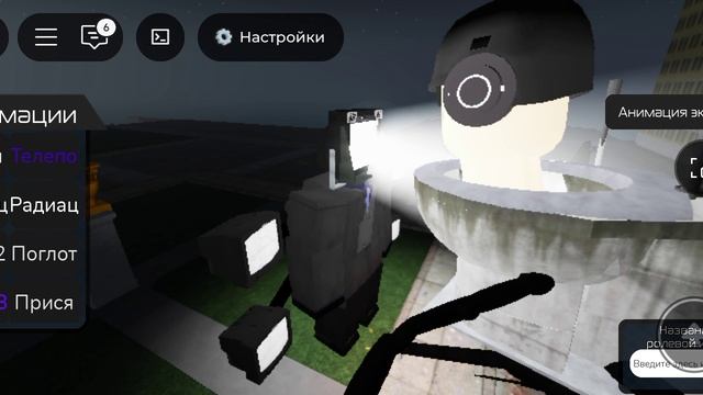 12 серия скибиди туалет