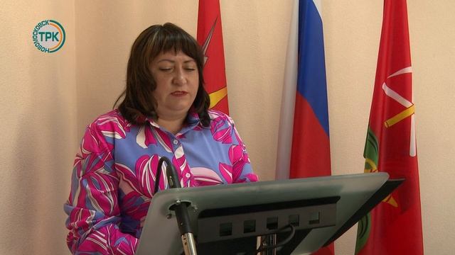 Собрание депутатов 28.05.25