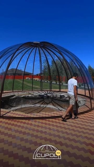 Купольная беседка D 8м для дачного бассейна | Заказать 📲 8(993) 370-44-00