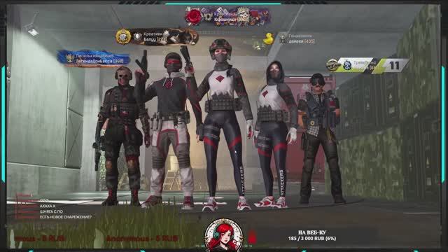 Warface РМ - Юфошница