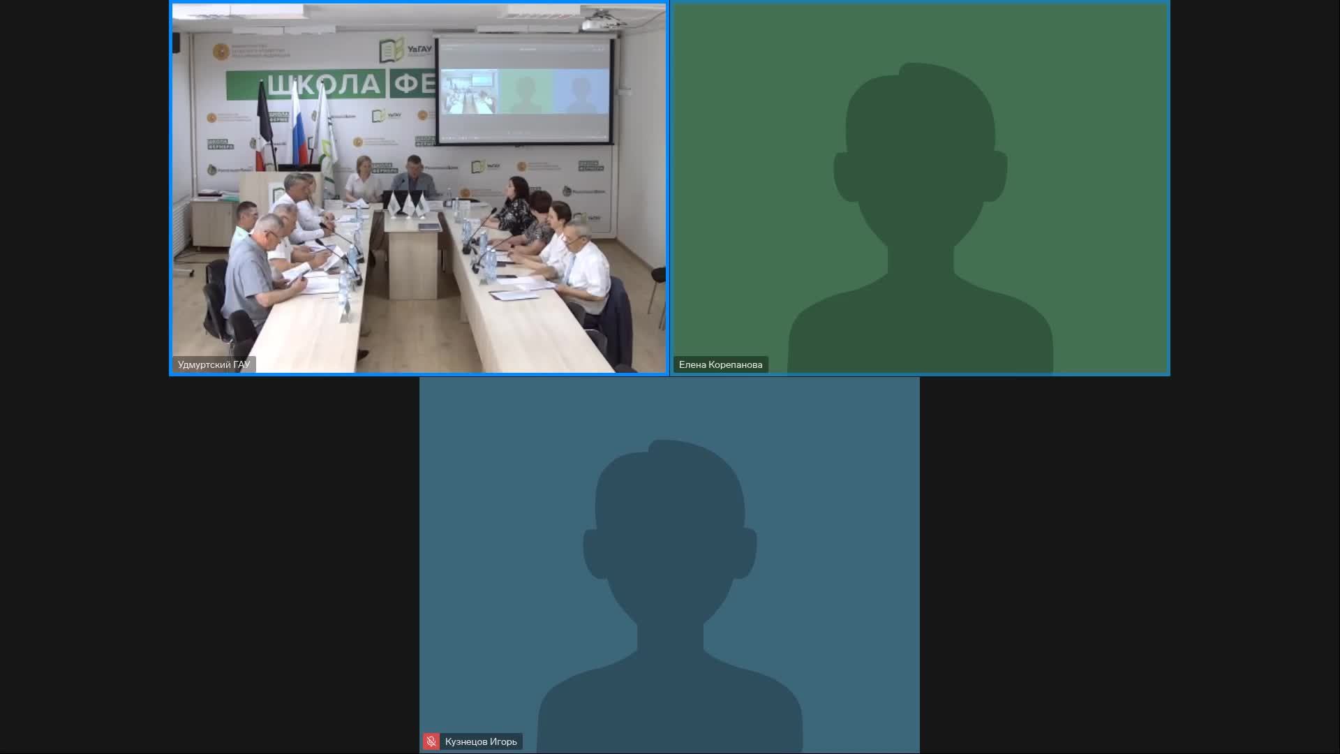 Диссертационный совет 35.2.043.02