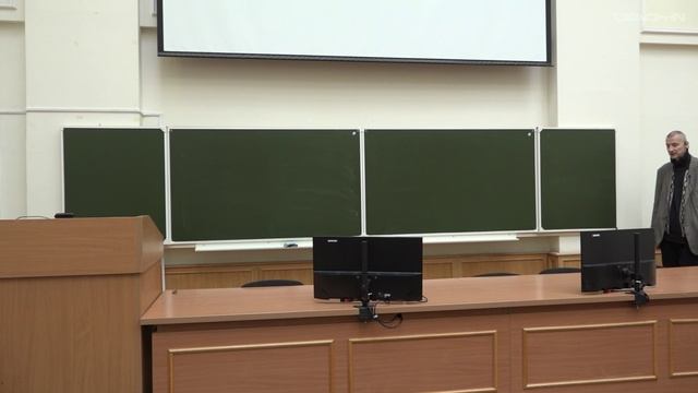 Кузнецов В.Ю. - Аксиология - 14. Трансцендентное и сакральное как ценности