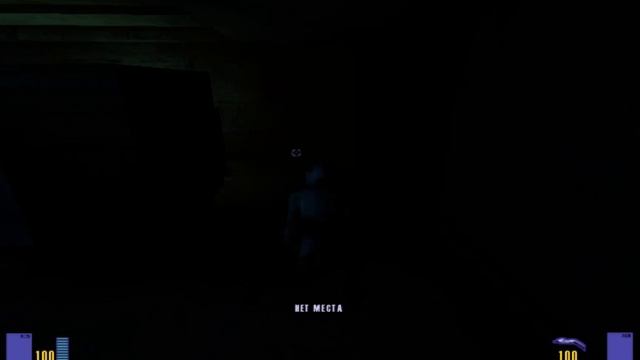 DS9 Star Trek Deep Space Nine - The Fallen Отверженные: Тайна темной расы 9