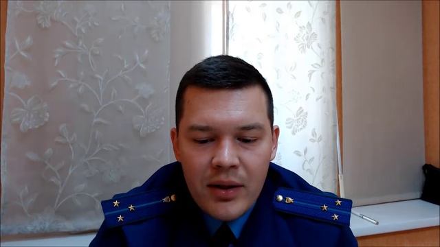 Компенсация на оплату твердого топлива