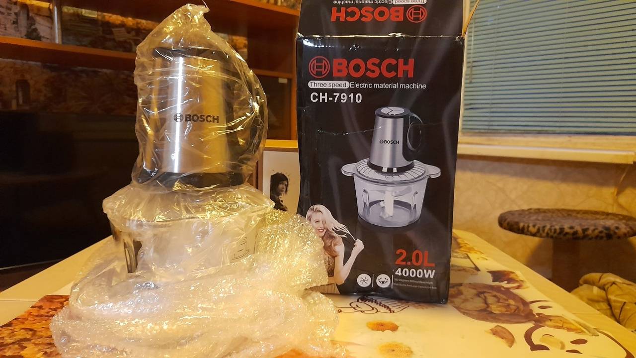 Распаковка Игровой консоли мужа 😁 Измельчитель Bosch CH-7910